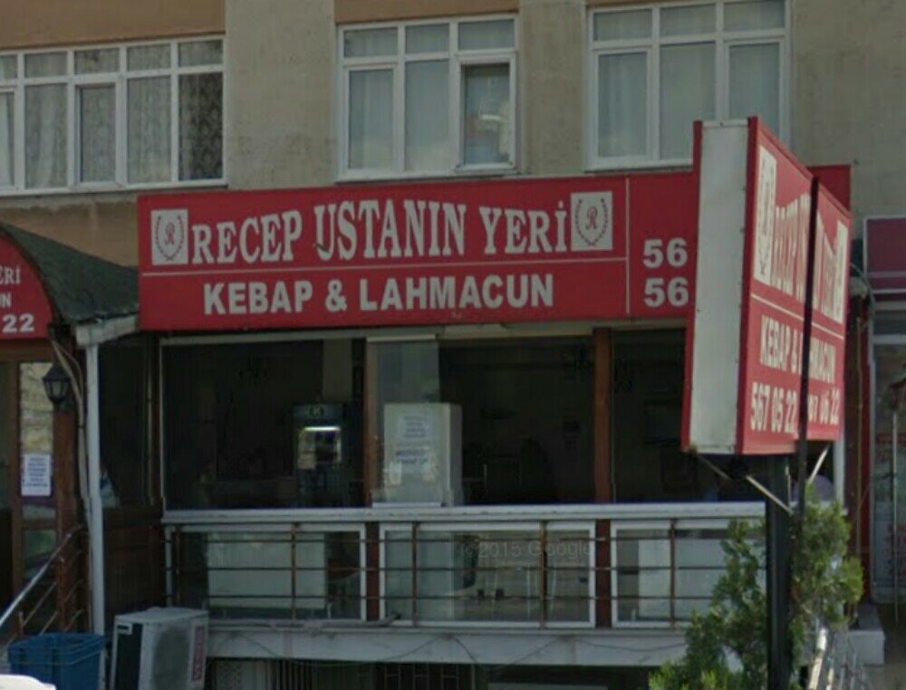 Restoran Recep Ustanın Yeri, İstanbul, foto