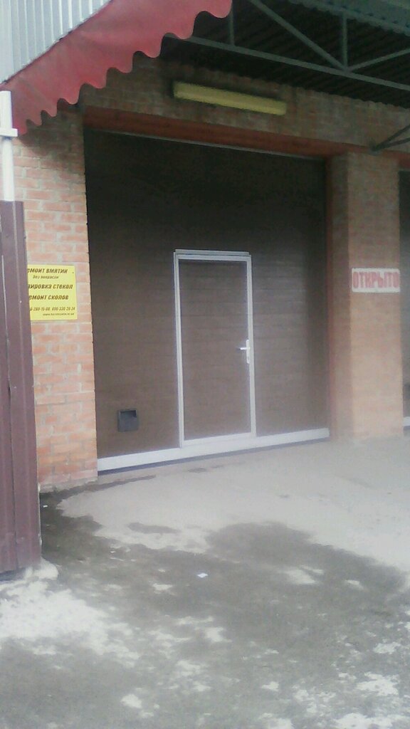 Oto kaporta Bez vmyatin, Kirovograd, foto