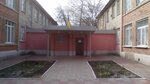 Upravleniye obrazovaniya administratsii Frunzenskogo rayona Kharkovskogo gorsoveta (улица Танкопия No:15/2, Харьков), eğitim denetim kurumları  Harkiv'den
