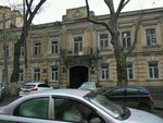 Департамент Труда и Социальной Политики Одесского городского совета (улица Льва Толстого No:7), belediyeler, devlet daireleri  Odesa'dan