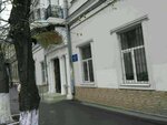 Spetsializirovannaya Shkola № 75 (Садовая улица No:4), ortaokul  Odesa'dan