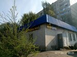 Shinomontazh (Калинова вулиця No:83А), oto lastik tamiri  Dnepropetrovsk'tan