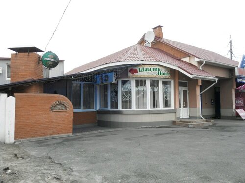 Kafe Shashlyk House, Poltava Bölgesi, foto