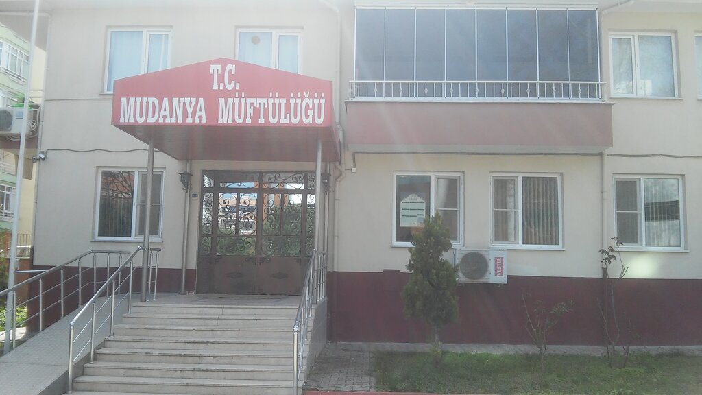 Devlet kurumları ve bakanlıklar Mudanya İlçe Müftülüğü, Mudanya, foto