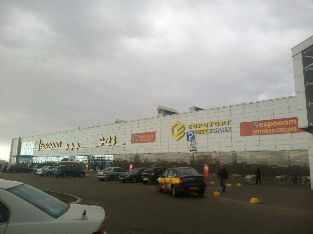 Elektronik eşya mağazaları Tekhnoplyus magazin Tekhno Media Treyd, Vitebsk, foto