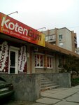 Fitnes tsentr Zebra (Морська вулиця No:43), fitness kulüpleri  Berdyansk'tan