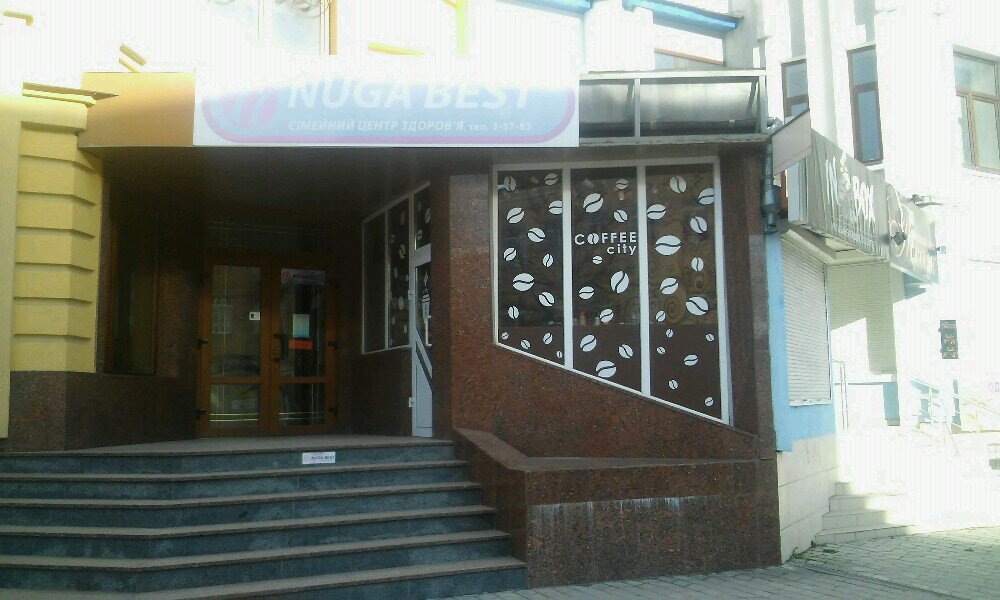 Besin takviyesi, aktariye Magazin Nuga Best, Kamenec‑Podolskij, foto