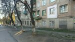 Publichnaya biblioteka Dzhambula Dzhabayeva (Chervonopilska Street No:11/13), kütüphaneler  Kiev'den