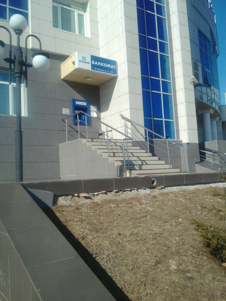 Ödeme terminali Alatau City Bank, Kökşetav, foto