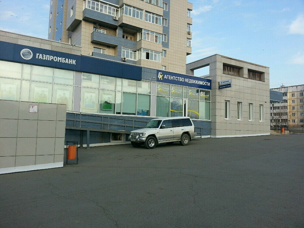 Emlak ofisi LLC real estate in Primorsky Krai, Bolşoy kamen, foto