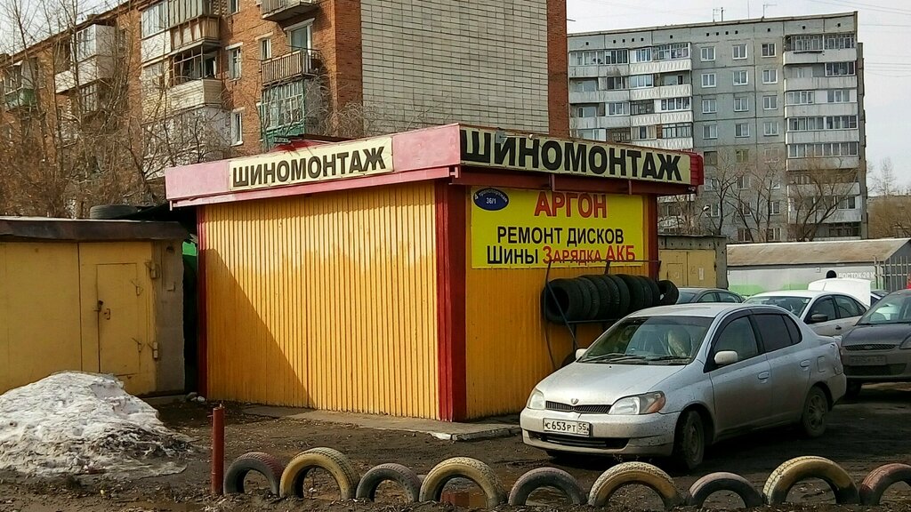 Oto lastik tamiri Shinomontazh, Omsk, foto