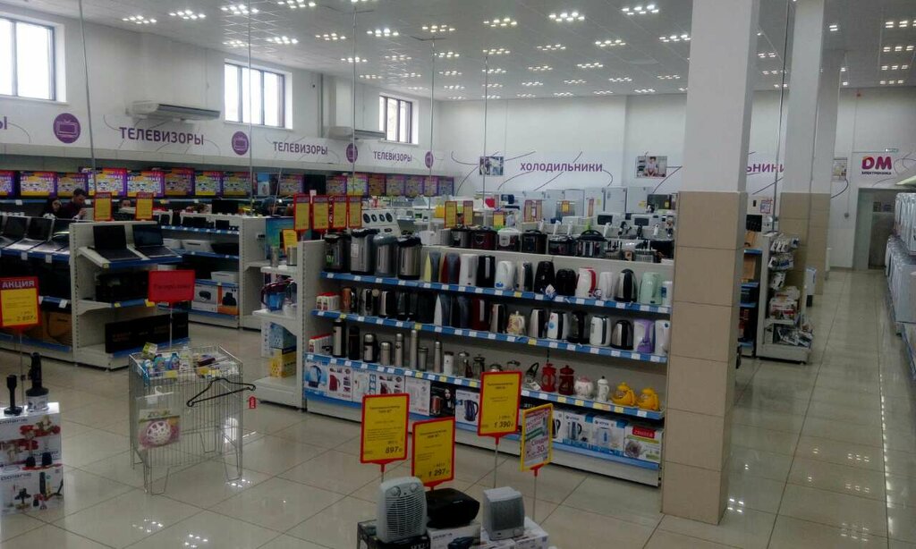 Elektronik eşya mağazaları DM-Elektronika, Şahunya, foto