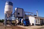 Vereshchaginsky beton (Perm Territory, Vereshchagino), sanayi kuruluşu  Vereşçagino'dan