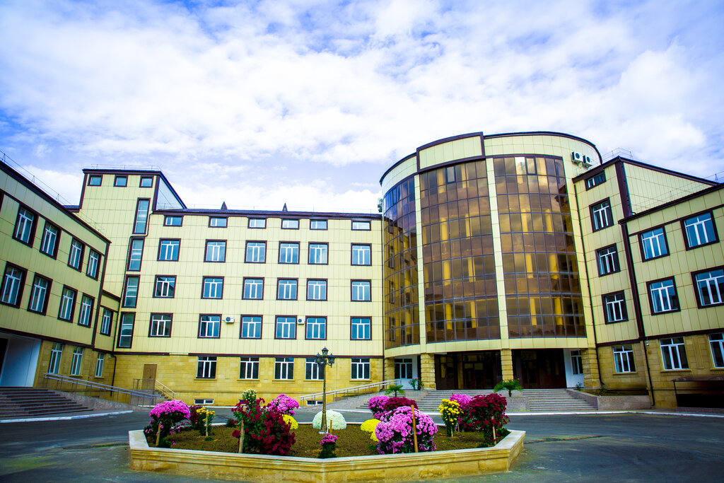 Üniversiteler Московский университет, Derbent, foto