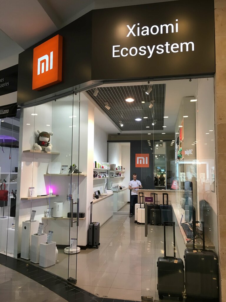 Elektronik eşya mağazaları Магазин Xiaomi, Harkiv, foto