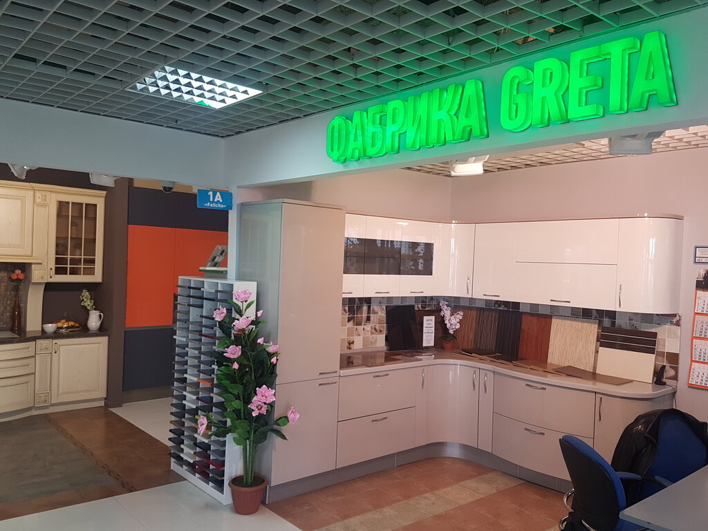 Mutfak mobilyaları Greta kitchen, Moskova ve Moskovskaya oblastı, foto