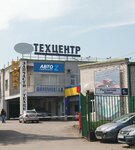 Auto Z (Rassvetnaya Alley No:5А), otomobil servisi  Moskova'dan