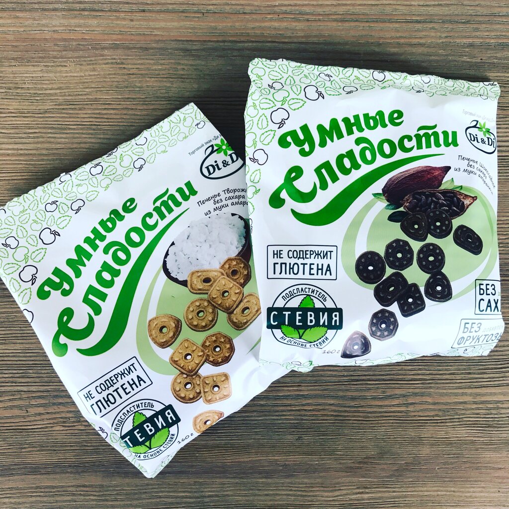 Diyet ve diyabetik ürünler Myata, Belgorod, foto