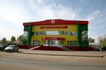 Физкультурно-оздоровительный комплекс Переволоцкий (Leninskaya ulitsa No:80А, posyolok Perevolotskiy), çok amaçlı spor tesisleri  Orenburgskaya oblastından