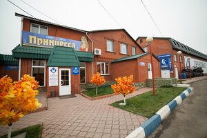 Princess (Moscow Region, Lukhovitsy Municipal District, zona 136.5 kilometr avtodorogi M-5 Ural, 2), kafe