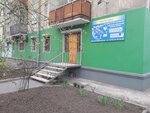 Yevrotekhservis (Kniazia Volodymyra Velykoho Street No:20), satış ekipmanları firmaları  Dnepropetrovsk'tan