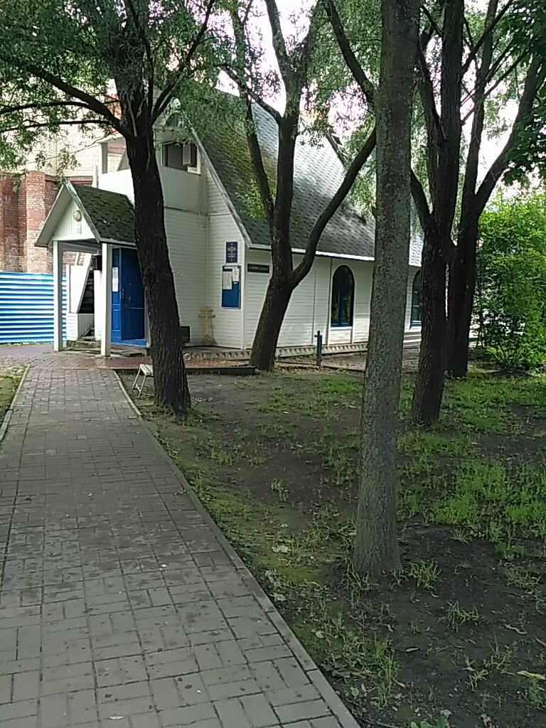 Ortodoks kiliseleri Khram SVV. Tsarstvennykh Strastoterptsev, Saint‑Petersburg, foto