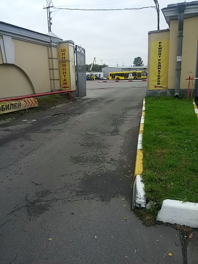 Oto lastik tamiri Montajshin Park39, Saint‑Petersburg, foto