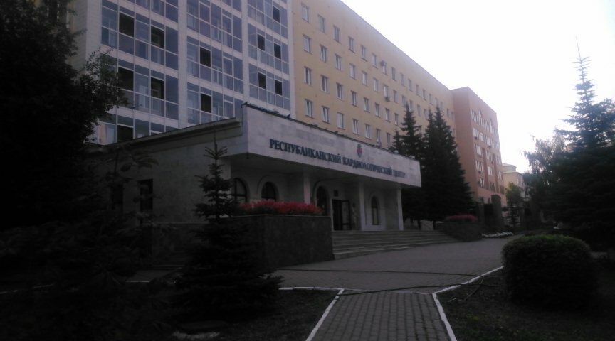 Tanı merkezleri MRT-Progress, Başkurdistan, foto