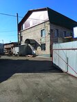 Дайлер (Geroev Chubarovtsev Street No:6с10, district Cheremoshniki, Tomsk), i̇nşaat firmaları  Tomsk'tan