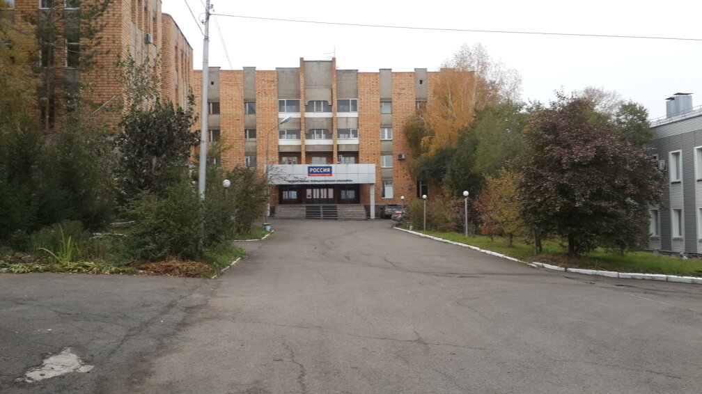 Gazete ve dergiler Radio Mayak, Krasnoyarsk, foto