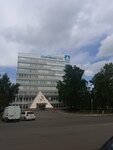 Склад ТМЦ (Kurako Avenue No:33), kömür firmaları  Novokuznetsk'ten