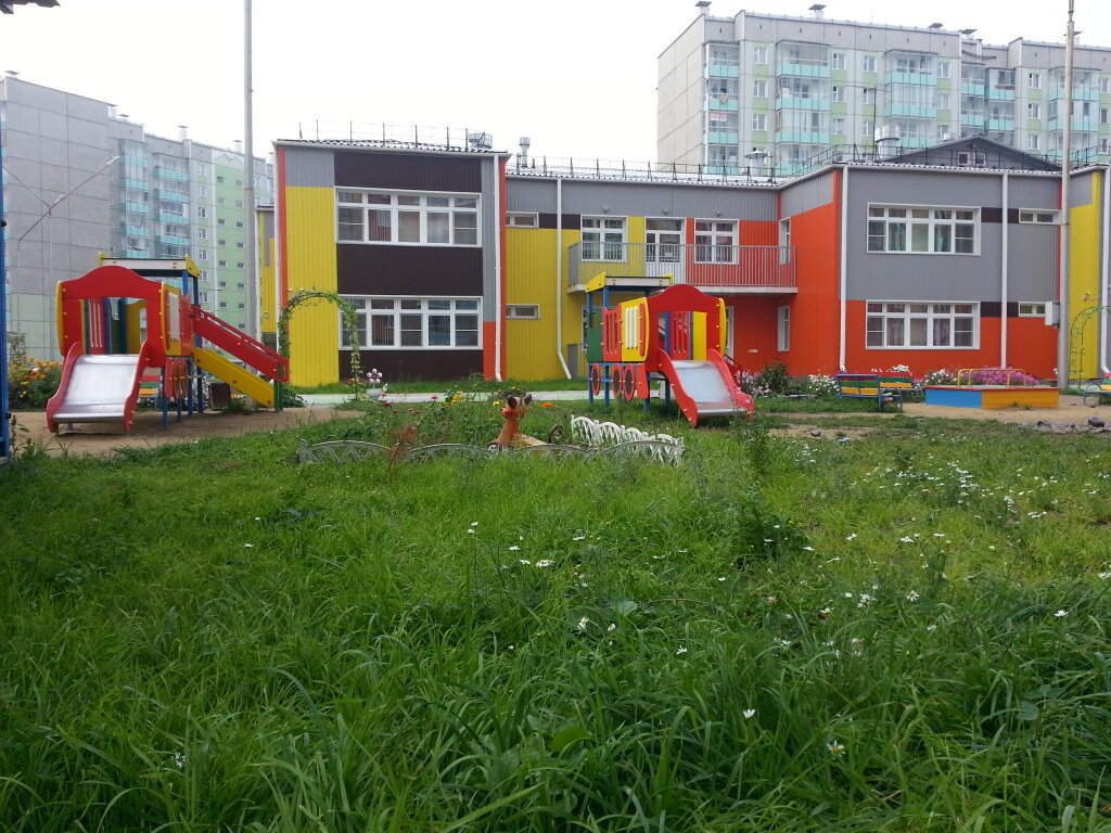 Anaokulları Детский сад № 26, Krasnoyarsk, foto