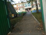 Detsky sad № 61 Pchelka (Vostochnaya Street No:15А), anaokulları  Zheleznogorsk'tan