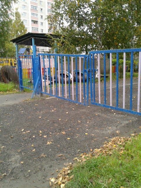 Anaokulları Detsky sad Lukomorye, Vologda, foto