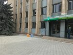 Obshchestvennaya priyemnaya narodnogo deputata Ukrainy Pisarenka V. V (проспект Науки No:17А), sivil toplum kuruluşları  Harkiv'den
