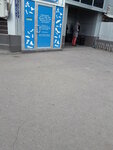 Advokat Koval A. Yu (23 Serpnya Street No:67А), mali denetleme şirketleri  Harkiv'den