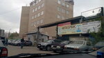 Taman (Mendeleevskaya Street No:9), sanayi ekipmanları firmaları  Saint‑Petersburg'dan