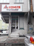 Üz Delta Gayrimenkul (İstanbul, Bağcılar, 100. Yıl Mah., 2192. Sok., 3), emlak ofisi  İstanbul'dan