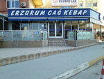 Diş Hekimi Yeliz Karagöz (Aydıntepe Mah., Dr. Sadık Ahmet Cad., No:73/D, Tuzla, İstanbul), özel ağız ve diş sağlığı klinikleri ve muayenehaneleri  İstanbul'dan
