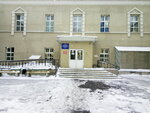 ДГКБ № 9 им. Г. Н. Сперанского, филиал № 2, строение 1 (Ivovaya Street No:3), çocuk hastaneleri  Moskova'dan