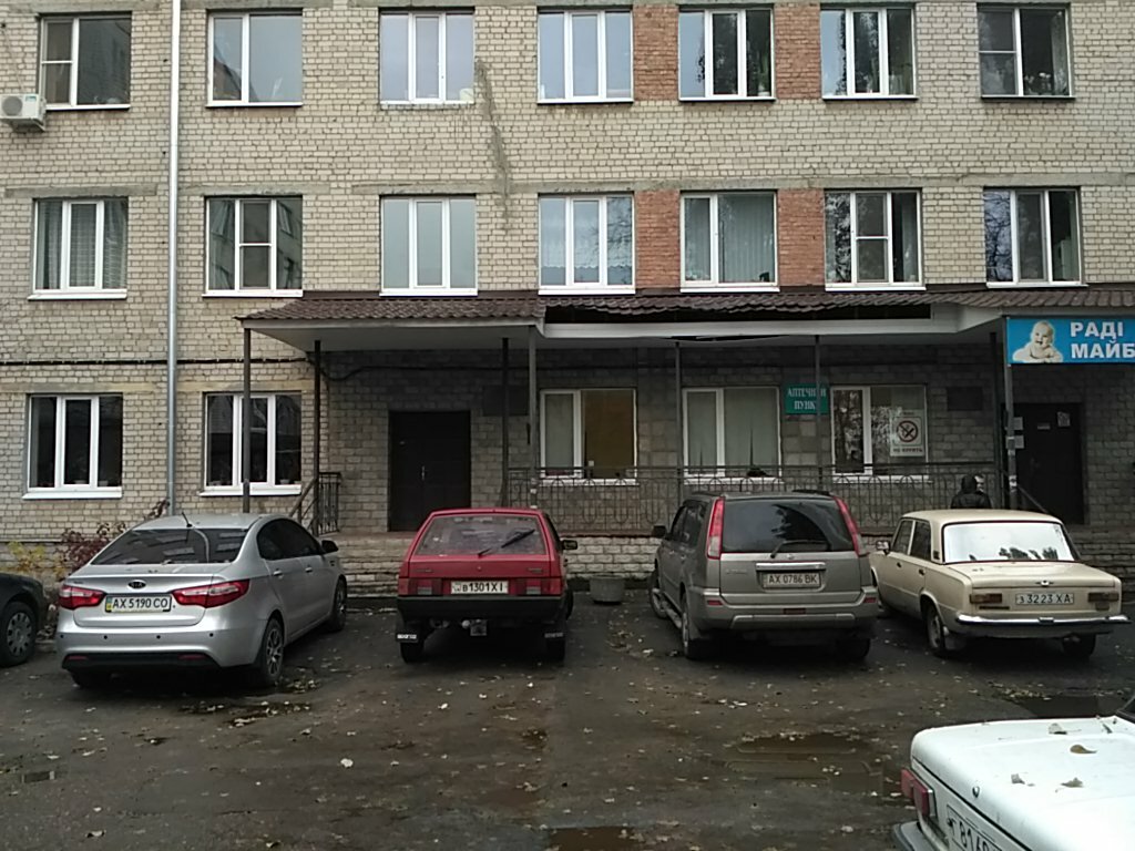Doğumevleri Kharkovsky gorodskoy klinichesky rodilny dom № 7, Harkiv, foto