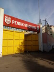 Pendik Belediyesi Ek Hizmet Binası (İstanbul, Pendik, Yeni Mah., Stadyum Sok., 18), belediyeler, devlet daireleri  İstanbul'dan