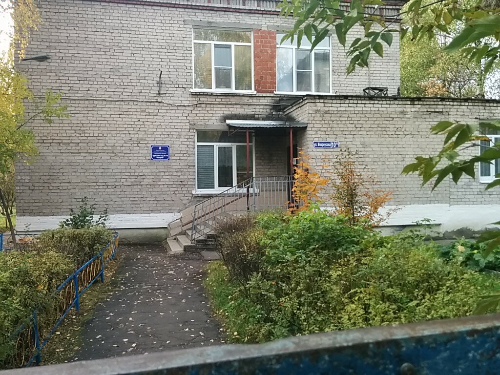 Anaokulları Mbdou Detsky sad № 90 Yagodka, Nijni Novgorod, foto