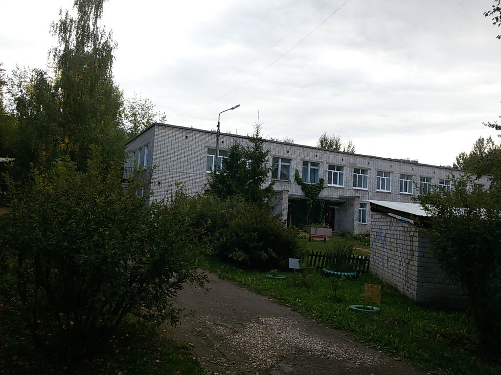 Anaokulları MADOU Detskij sad №11, Krasnokamsk, foto