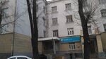 Khozyaystvenny sud Dnepropetrovskoy oblasti (Volodymyra Vynnychenka Street No:1), adliyeler  Dnepropetrovsk'tan