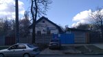 Biomir (проспект Богдана Хмельницкого No:58, Днепр), veteriner klinikleri  Dnepropetrovsk'tan