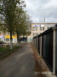 Shiny bu (Киевская улица No:66), jant ve lastikçiler  Kremenchuk'tan