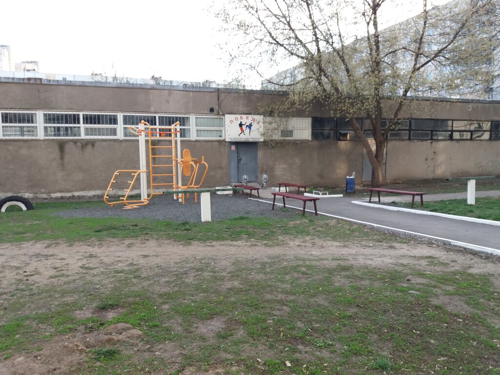 Spor kulüpleri Pobeda, Harkiv, foto