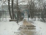 Центр образования № 1 академия детства, дошкольный корпус Мальвинка (No:5, mikrorayon Korolyovka), anaokulları  Smolensk'ten