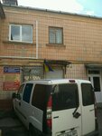 Нові Виміри (вулиця Островського No:16), isıtma sistemleri ve ekipmanları  Rovno'dan